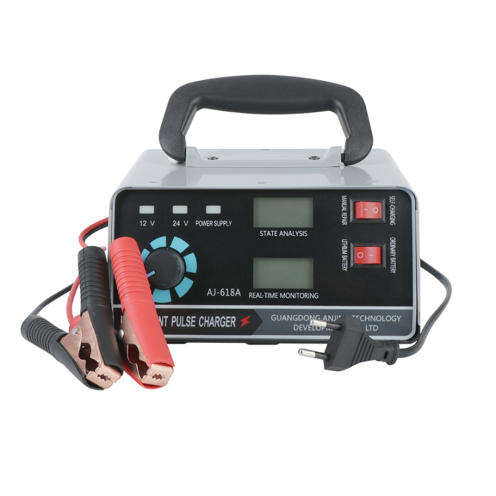 Anjing battery charger price store
