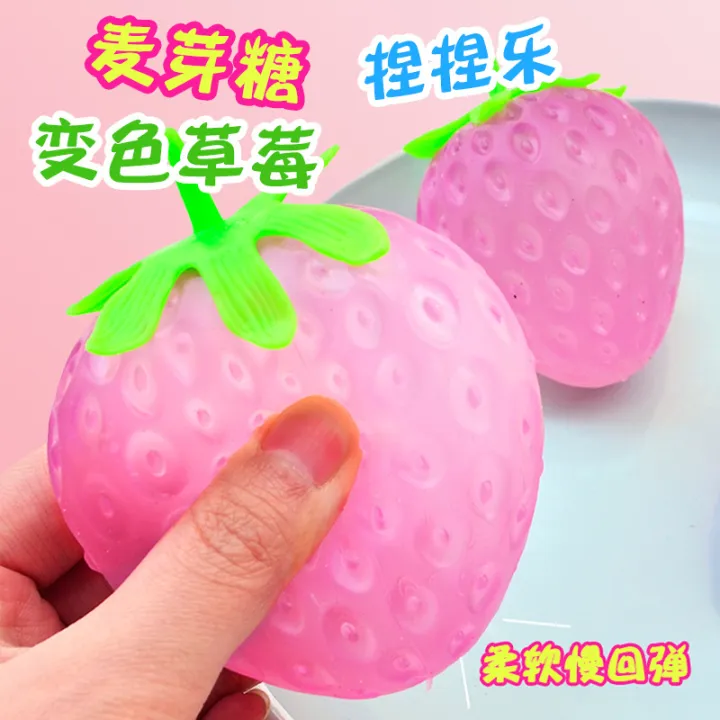 Decompression Ball Ventilation Syrup Slow Pinch [ /] Children's Toys ...