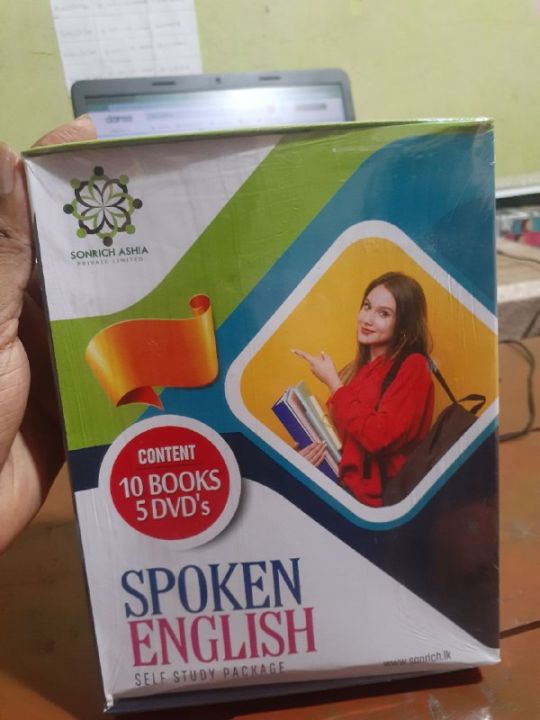 English self learning DVD package for student and People | Daraz.lk