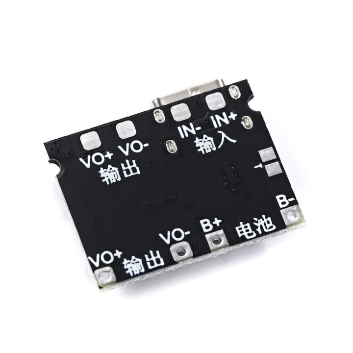 TP4056 DC-DC Step-up Board Booster Module DIY Kit Parts Lithium Li-ion ...