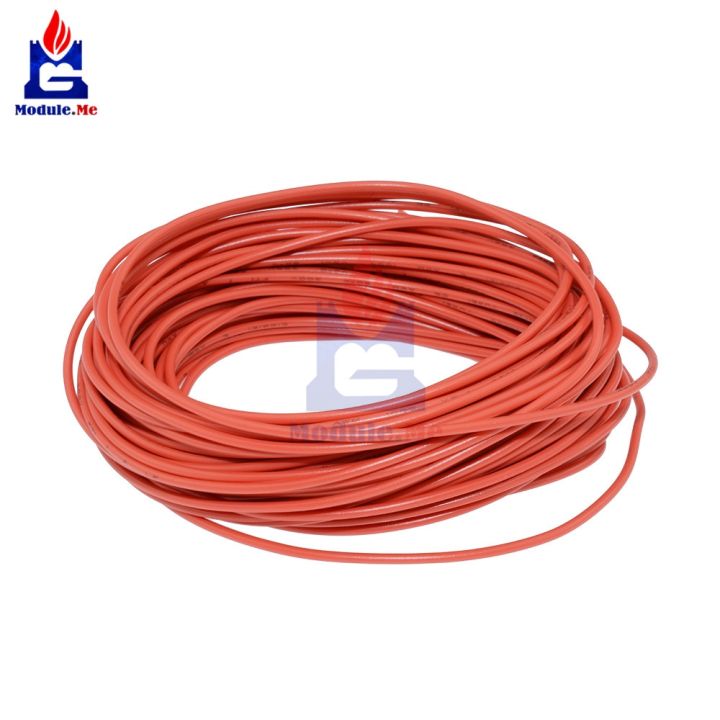 【VA VA VOOM】24AWG Hook-Up 80C/300V Cord Red Electrical | Daraz.lk