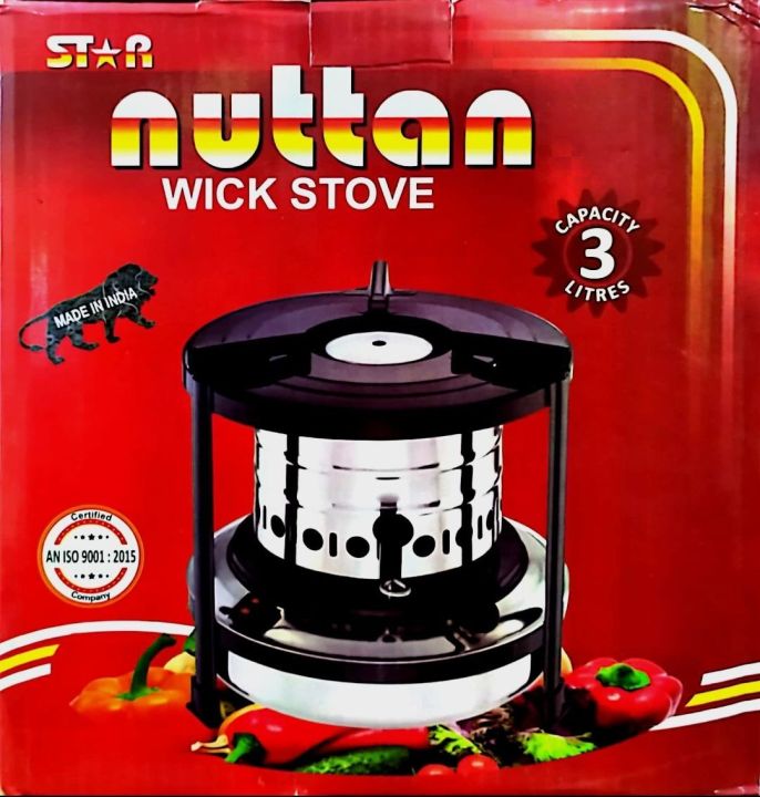 3L 10 Wick Stove Portable Kerosene Stove Outdoor Cooking Supplies Camping Stoves Heaters Best ...