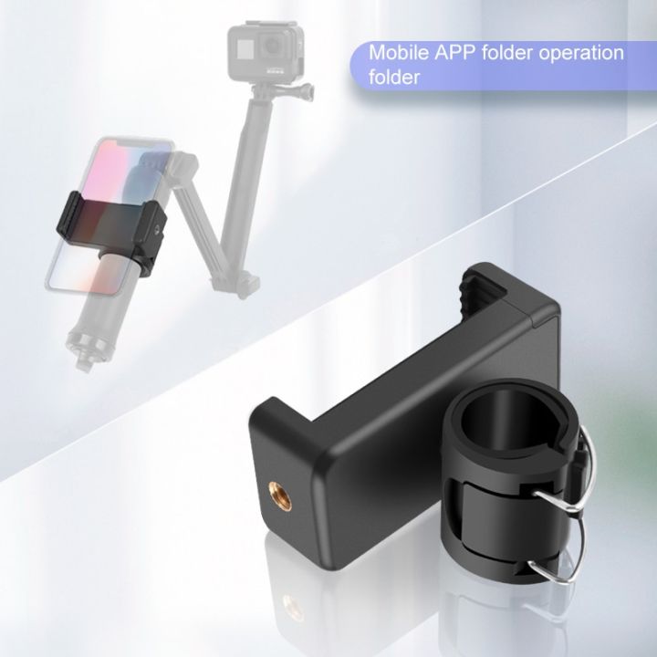 Adjustable Selfie Phone Clip Pro Accessories Assembly 51-84mm For 7 8 ...