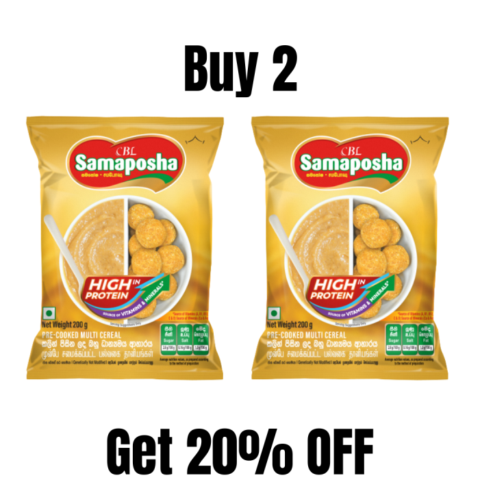 Samaposha 200g | Daraz.lk: Buy Online at Best Prices in Srilanka | Daraz.lk