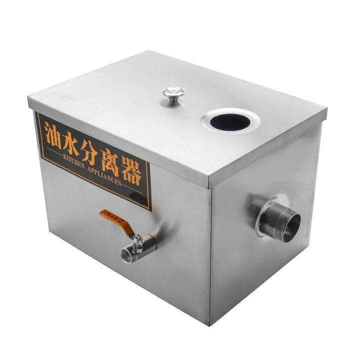 Commercial Stainless Steel Grease Trap Interceptor Restaurant Tools DIY Kitchen Wastewater ...