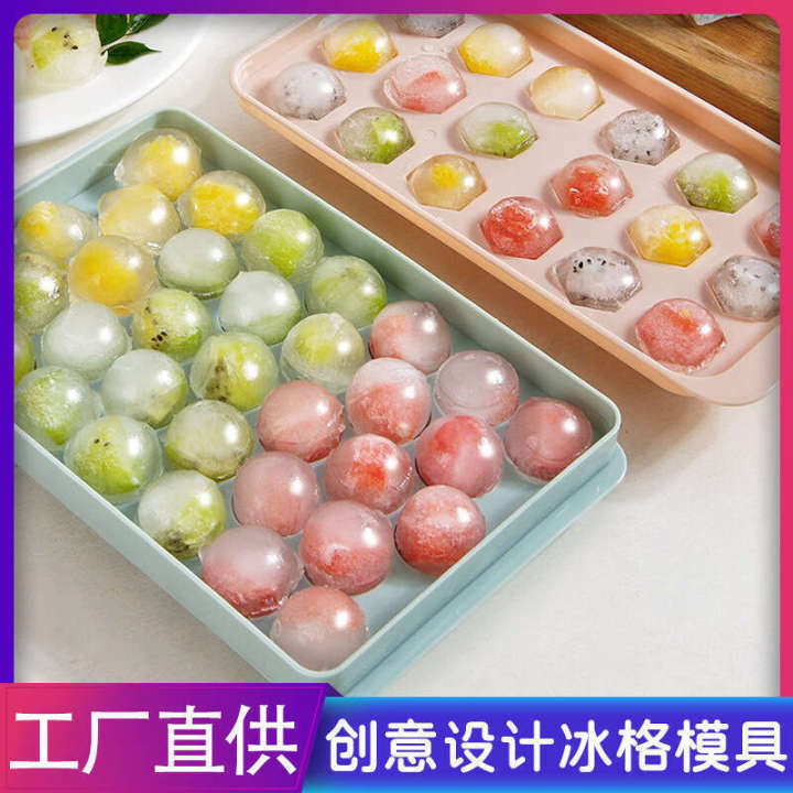 Cube Tray Block Mold Easy Release Refrigerator Maker with Lid Household ...