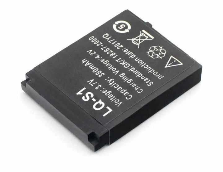 Smartwatch High Quality Battery | Daraz.lk
