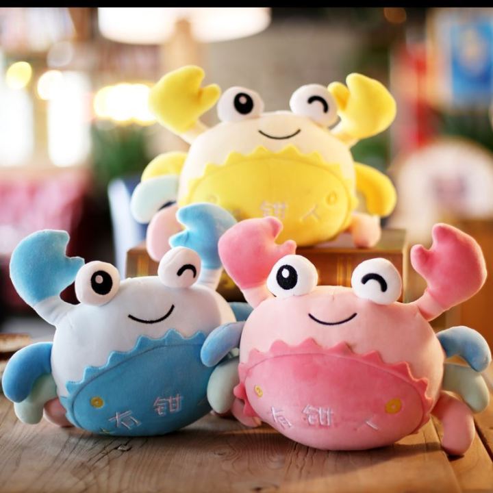 Cartoon cute crab doll rag doll with tongs man crab roe trumpet trumpet ...