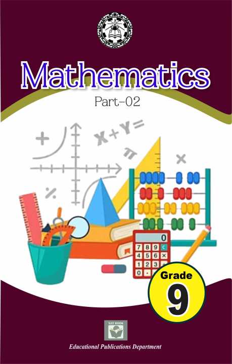 Mathematics Text Book G 9- English Medium Part 2 | Daraz.lk