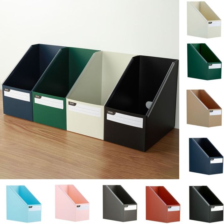 Multifunctional Plastic Foldable Book Storage Box A4 Large Capacity ...