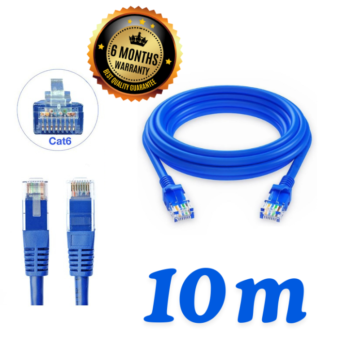 CAT6 Ethernet Cable 10m Network Internet LAN Cable Gigabit RJ45 | Daraz.lk