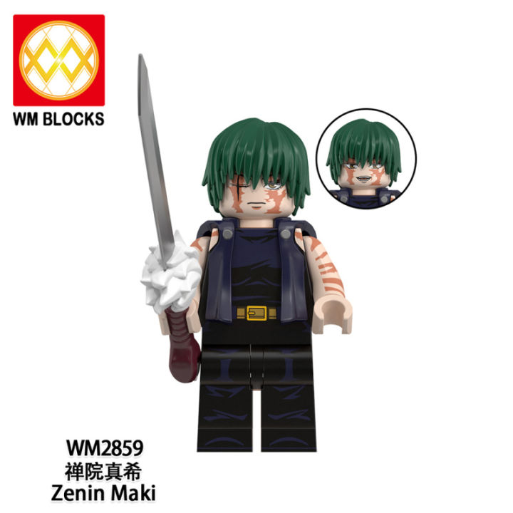 【Global best-seller】Compatible with LEGO Jujutsu Kaisen Figures Gojo ...