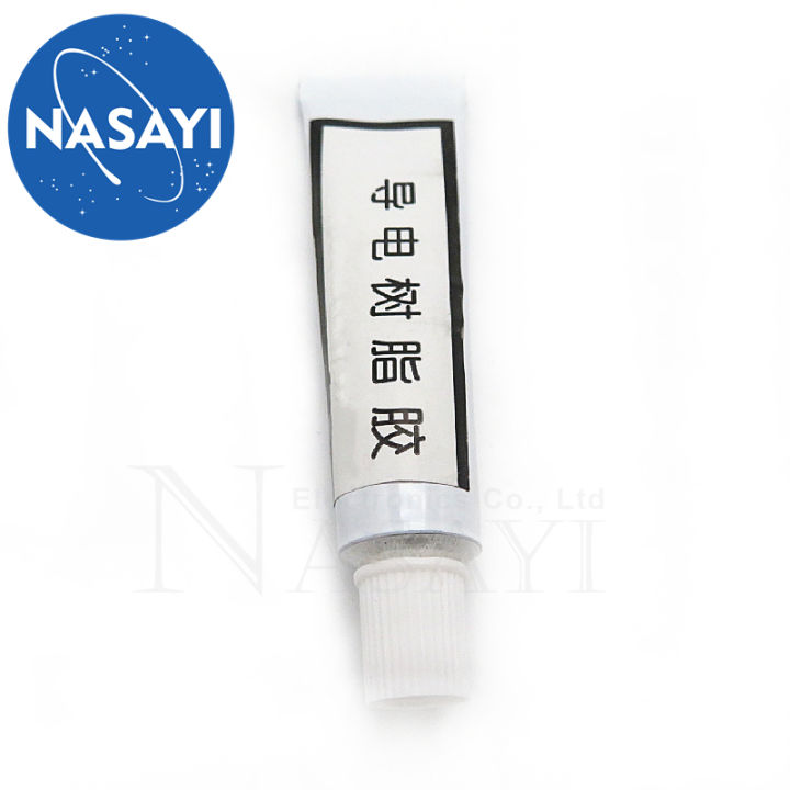 Good friend conductive resin glue remote control/keyboard key repair ...