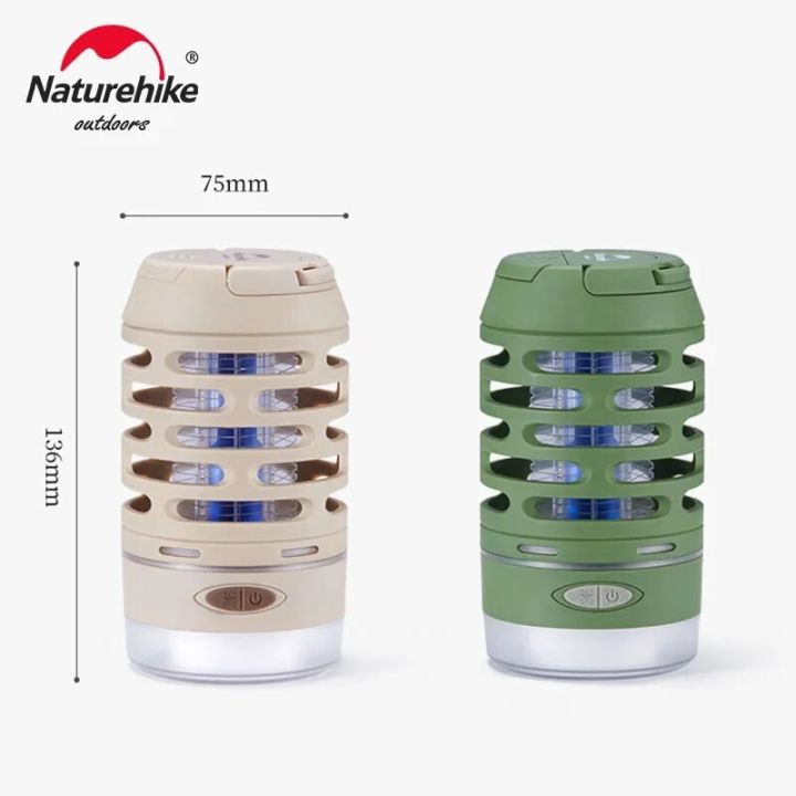 Naturehike Camping Electric Shock Mosquito Killer Lamp Outdoor ...