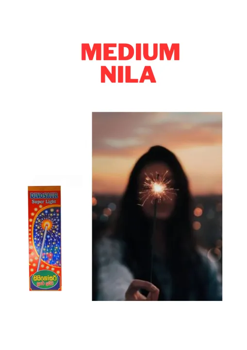 Nila Kuru - (Medium) | Daraz.lk