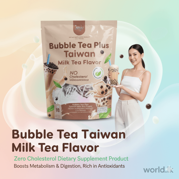 Taiwan Bubble Milk Tea Plus BTPT JOJI Zero Cholesterol Dietary ...