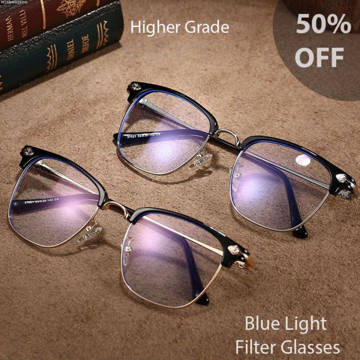 Withoutyou Reading glasses, male and female protective ultraviolet ...