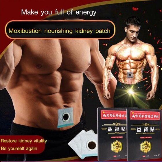 VIVINICE 10pcs Moxibustion Health Care Nourishing Kidney Patch for Men ...