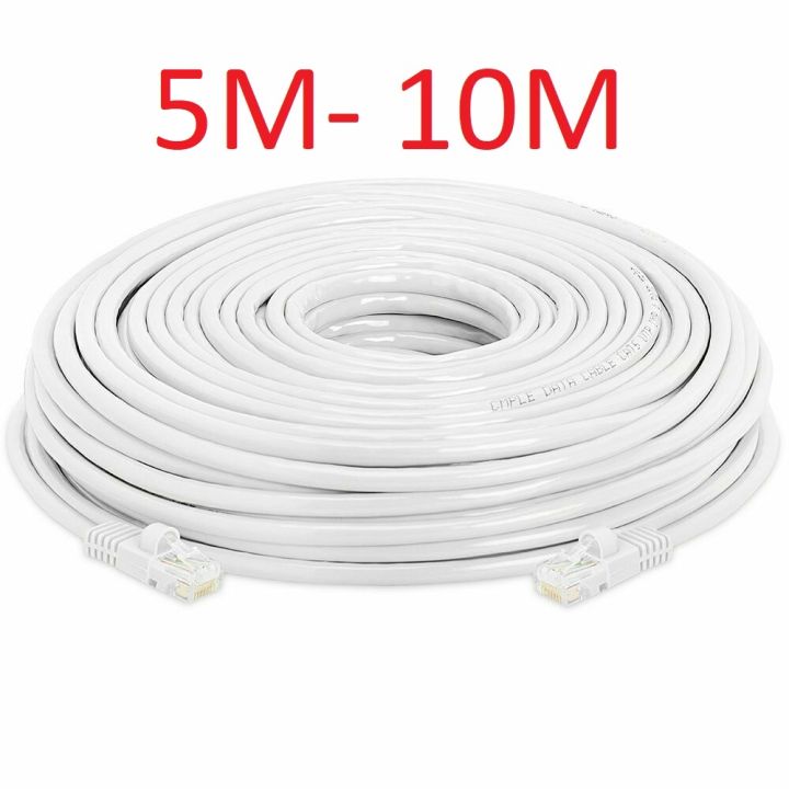 Ethernet Cable Network Internet Cat5e RJ45 Patch Cat 5 White 5M To 10M | Daraz.lk
