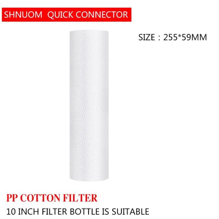 Pp Cotton Filter Flat Pressure Water Purifier 10 Inch 5 Micron Sediment ...
