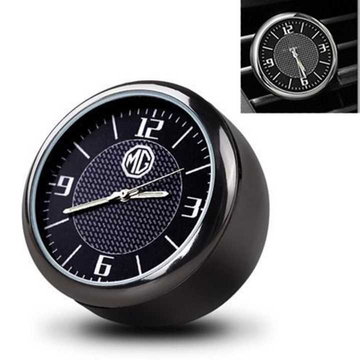 Car Dashboard Clock Ondash Clock For MG cars | Daraz.lk