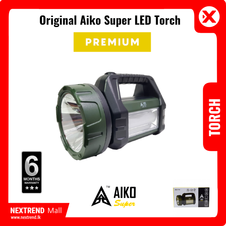 AIKO Super Torch Lamp Lantern LED Rechargeable Emergency Torch Light ...