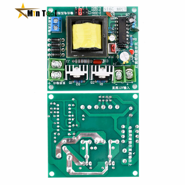 Inverter Dc 12v To 110v 220v 280v 150w Dc-Ac Module Inverse Converter ...