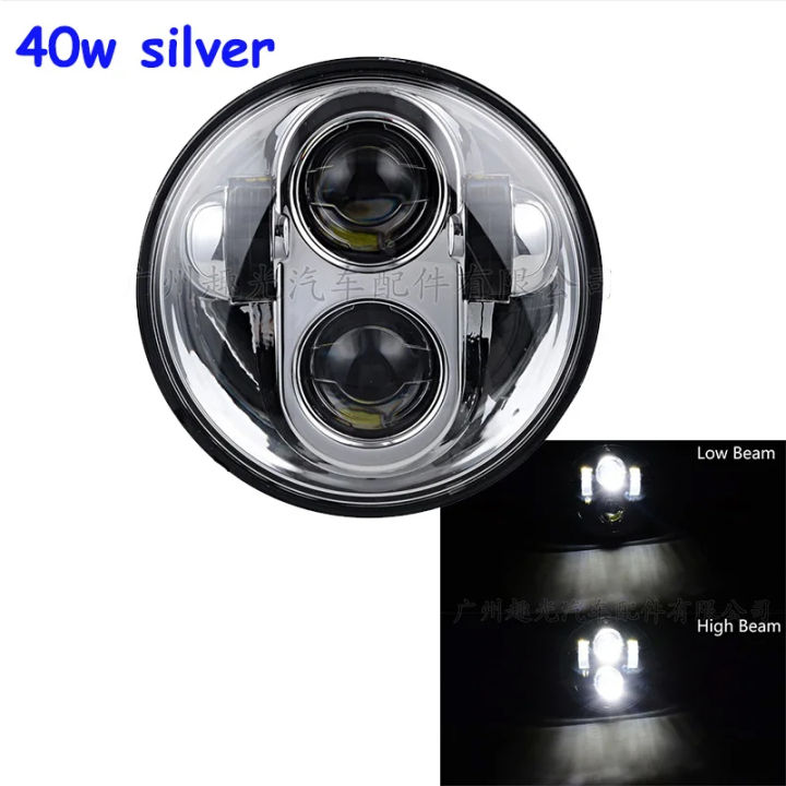 5.3/4 Motorcycle 5.75| LED Headlamp LED 5.75 Inch Head Lamp Light ...
