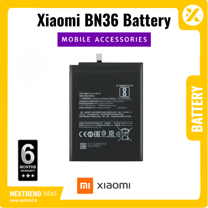 Xiaomi Redmi Mi 6X BN36 Battery High Capacity Replacement New Phone ...