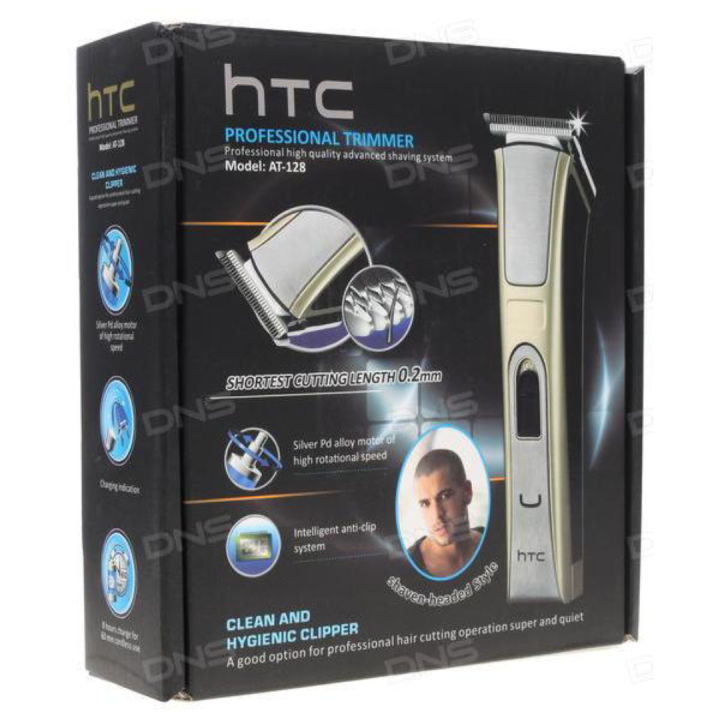 HTC AT-128 Pro Men’s Rechargeable Hair Basic Trimmer Electric Clipper ...