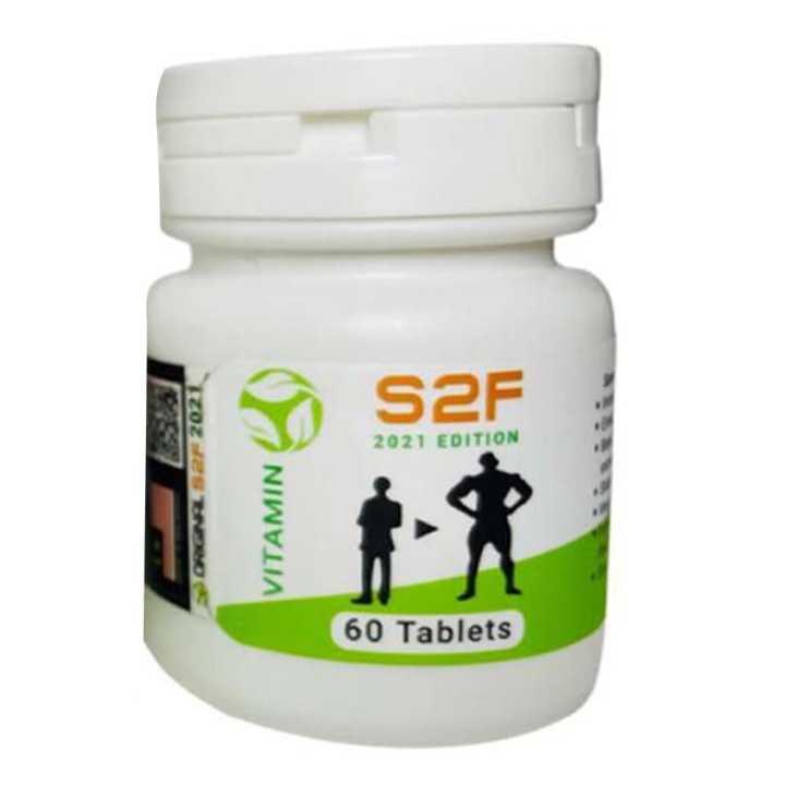 S2F 60 X Weight Gain Vitamin S2F Capsule | Daraz.lk