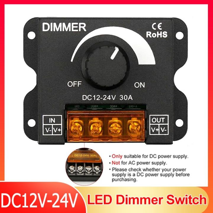 DC 12V-24V LED Dimmer Switch 30A Voltage Regulator Adjustable ...