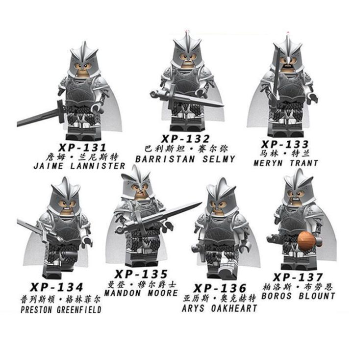 【HavenHub】Compatible with LEGO Game of A Song of Ice and Fire Iron ...