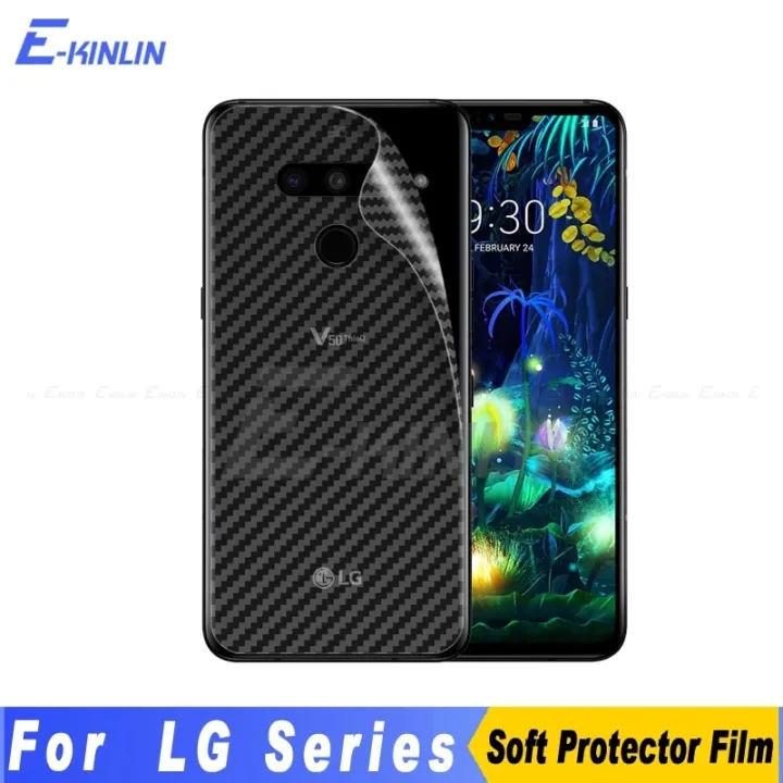 5pcs/lot Carbon Fiber Back Cover Screen Protector For LG V50 5G G8X ...