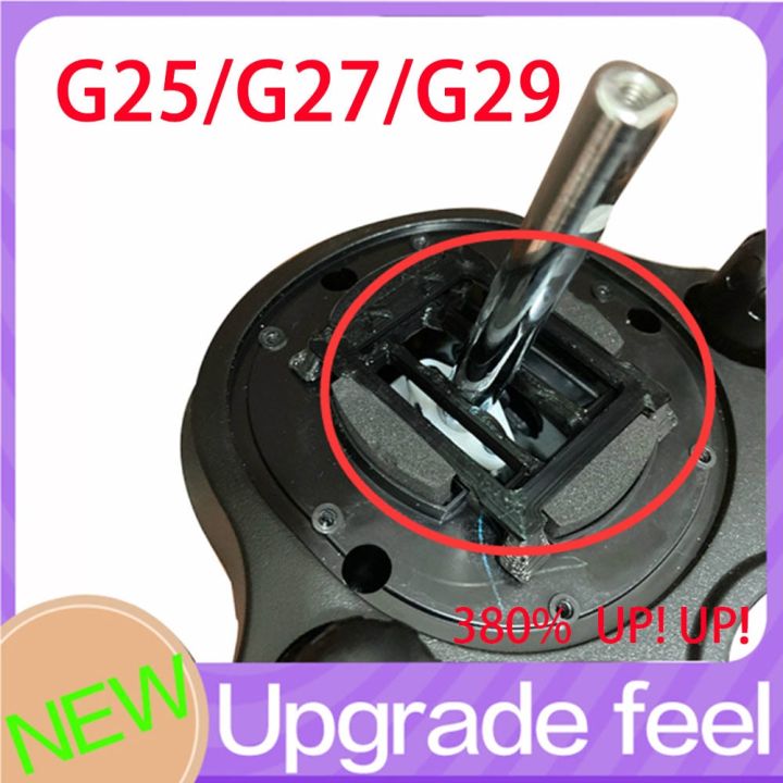 Logitech logitech G29 G920 G923 Gear Shifter Mod Improve feel racing ...