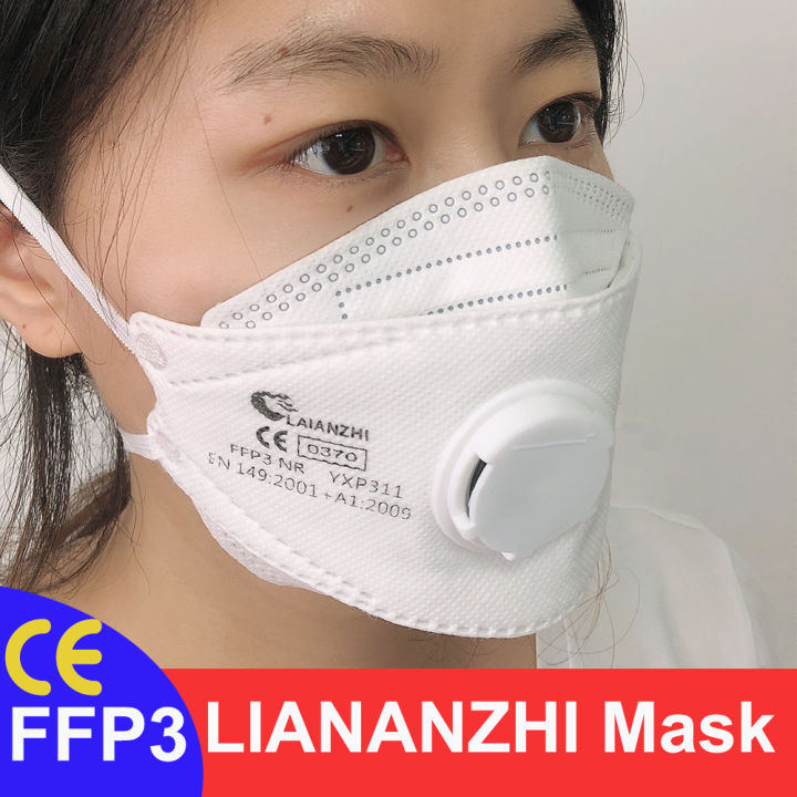 LAIANZHI CE FFP3 Face Masks Valve Protective Disposable Virus Face Mask ...