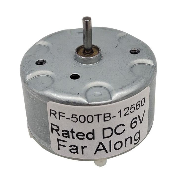 Electric Permanent Magnet Speed Motors Use For Toys Machine Vacuum ...