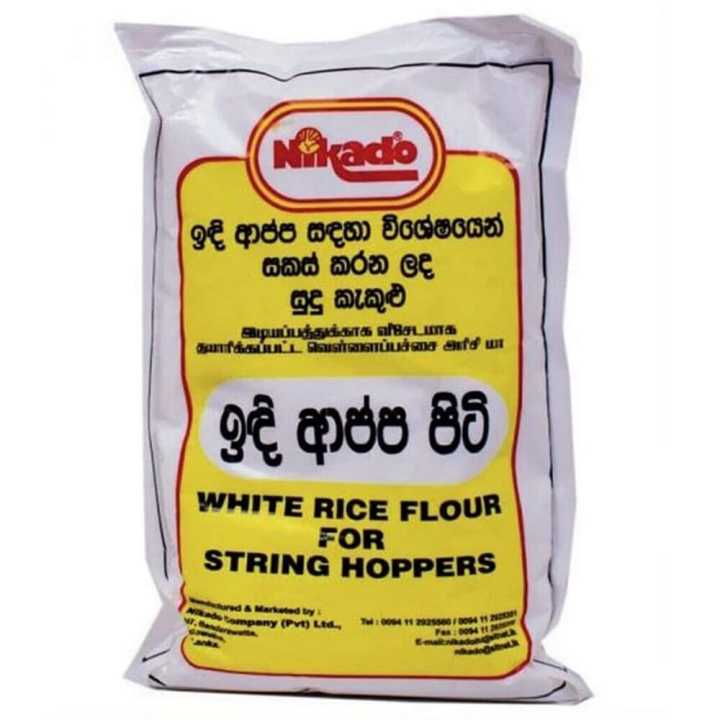 Nikado String Hopper Flour (White) 700g | Daraz.lk