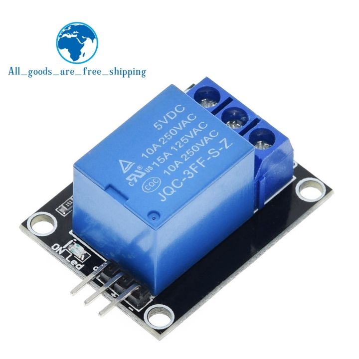 【happy one】 KY-019 5V One 1 Channel Relay Module Board Shield For PIC ...