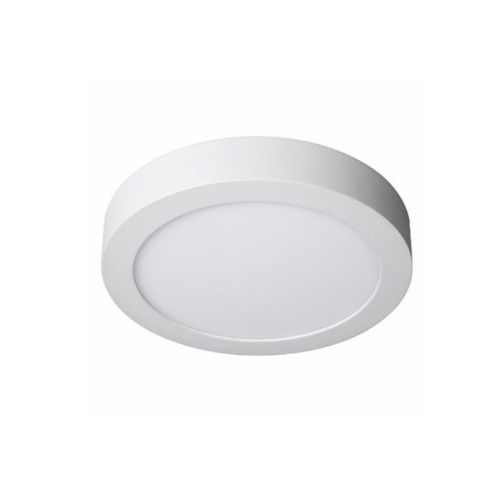 Liper LED Downlight Round 18w | Daraz.lk