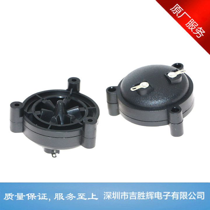 Ultrasonic Piezoelectric Horn 5V Household Electronic Insect Repellent ...