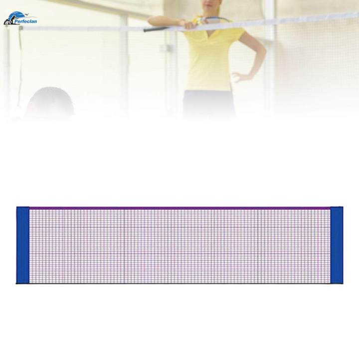 Badminton Net Professional Only Net Replacement Net for Playing Garden ...