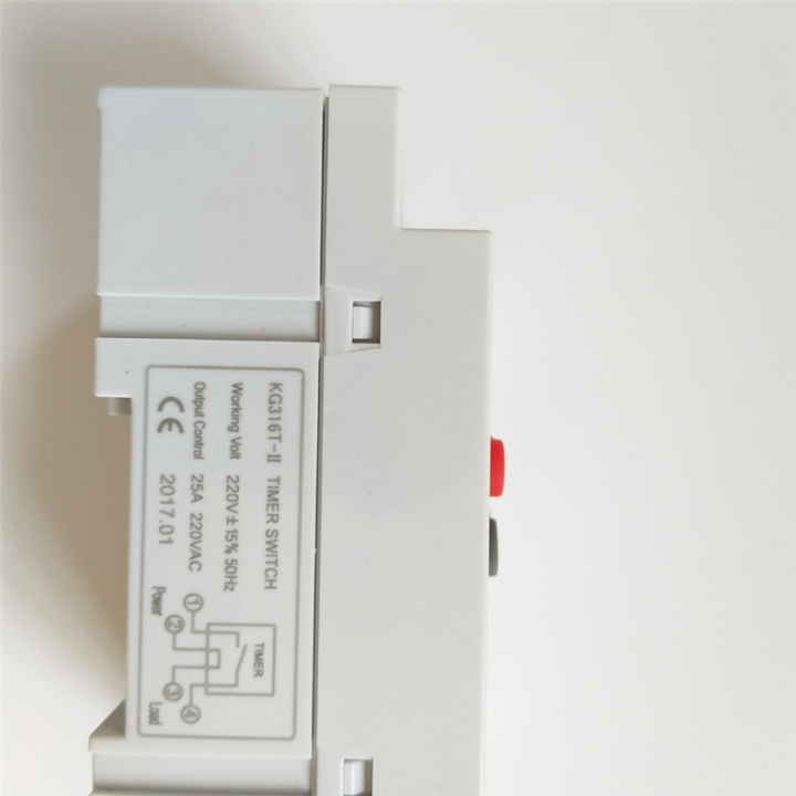 KG316T-II Din Rail Microcomputer Time Control Switch Time Control Timer ...