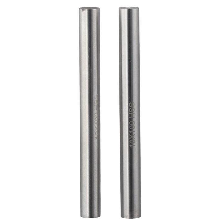 2Pcs Smooth 10mm x 100mm Solid Round Rods Steel Metal HSS Lathe Bar ...