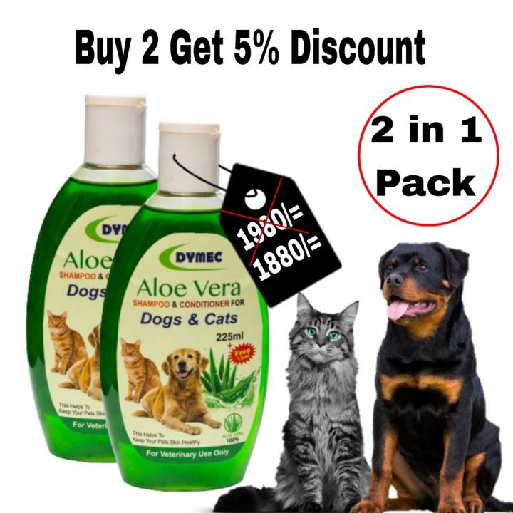 Dymec Aloe Vera Shampoo , Shampoo & Conditioner , 225 ml , 100% Aloe vera , Vitamin E , For Cats ...