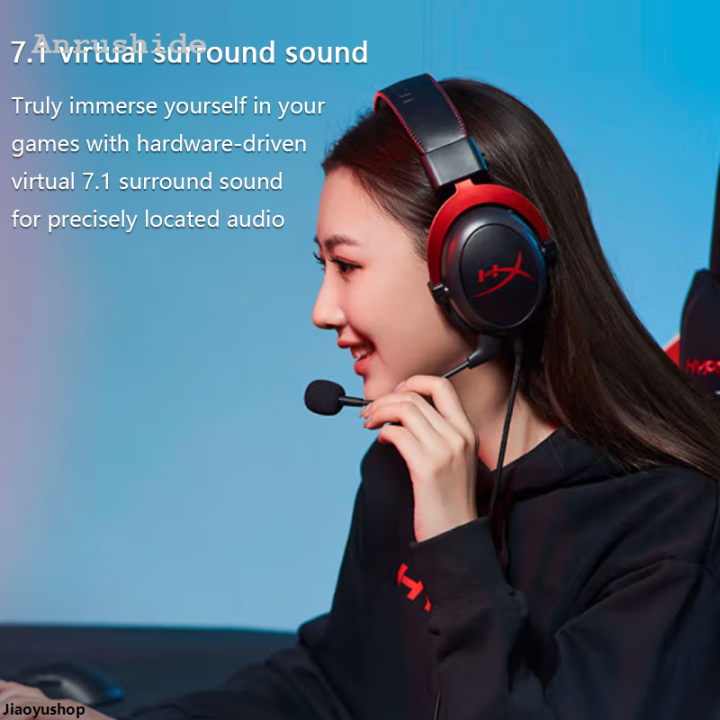 YuanbingPortable HyperX Cloud II Gaming Headset Hi-Fi 7.1 Surround ...