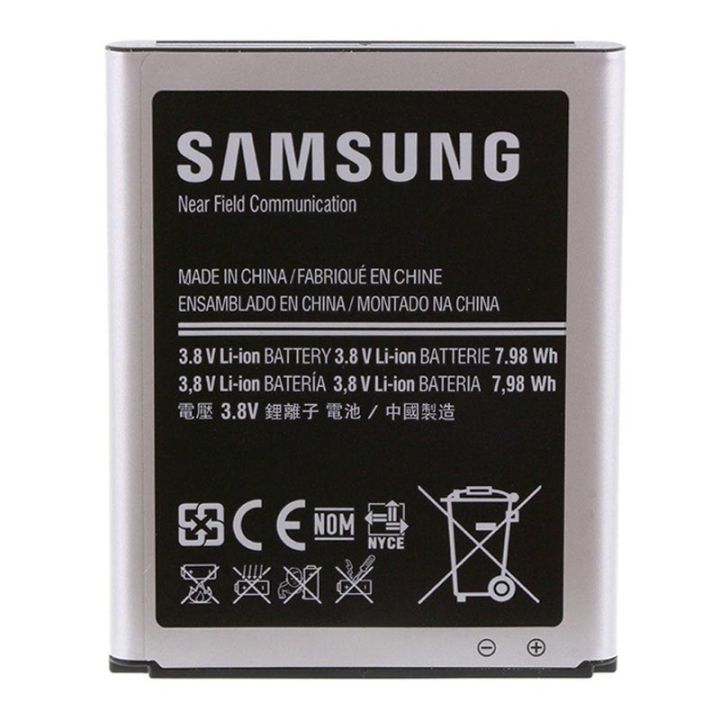 Samsung J1 2015 battery | Daraz.lk