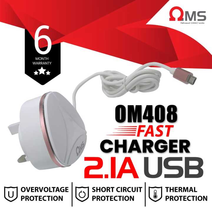 OMS OM 408 2.1A Fast Charger - Auto ID Function - Dual Charge ...