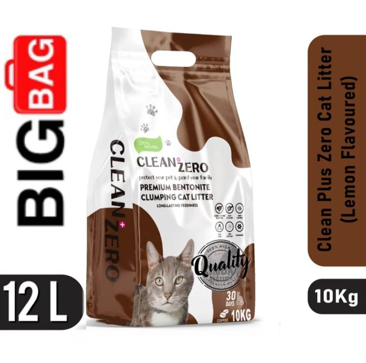 Clean + Clumping Cat Litter Coffee 12L ( 10kg ) | Daraz.lk