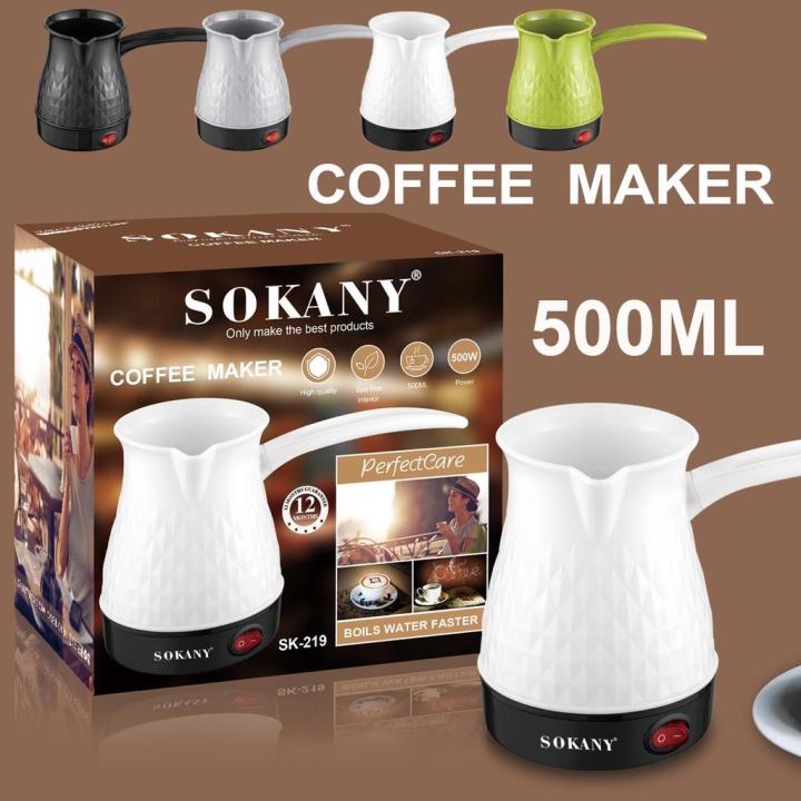 Sokany Coffee Maker SK-219 | Daraz.lk